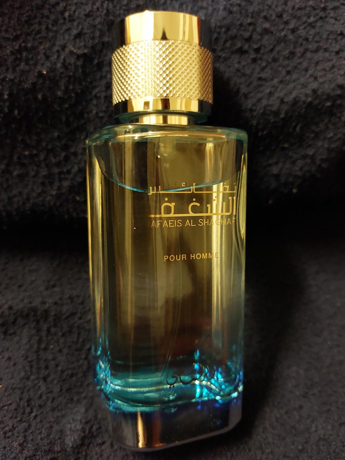 Shaghaf Pour Homme Rasasi Cologne - un parfum pour homme 2018