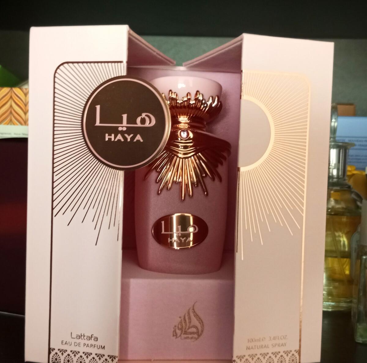 Haya Lattafa Perfumes άρωμα - ένα νέο άρωμα για γυναίκες 2022