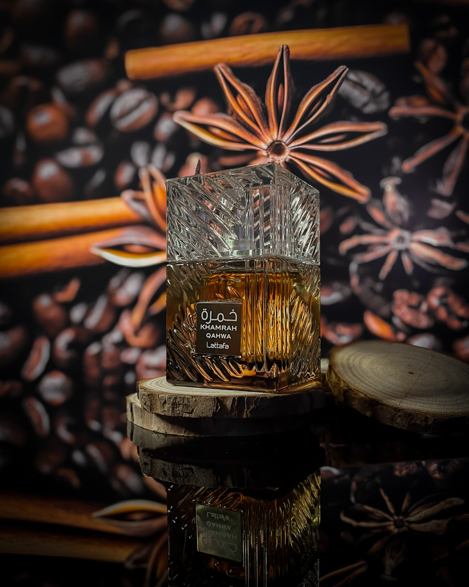 Khamrah Qahwa Lattafa Perfumes 香水 - 一款 2023年 新的 中性 香水