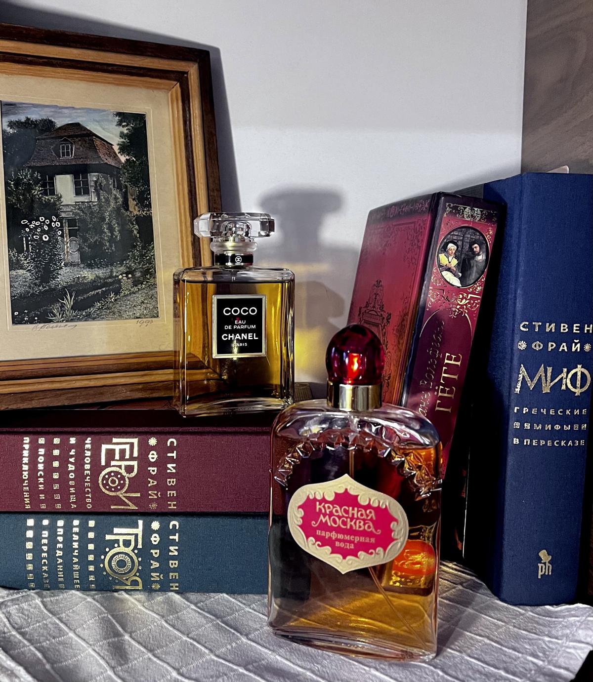 Красная Москва (Red Moscow) Новая Заря (The New Dawn) عطر - a fragrance ...