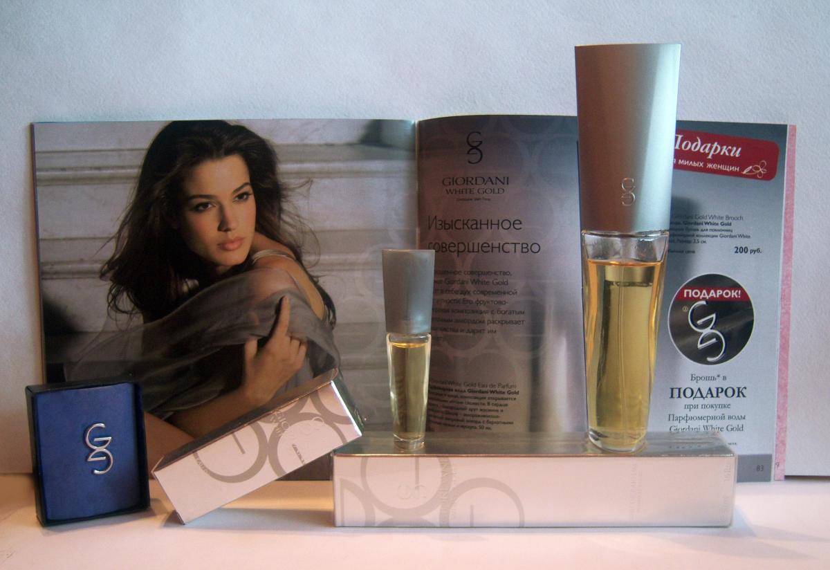 Giordani White Gold Oriflame parfem - parfem za žene 2008
