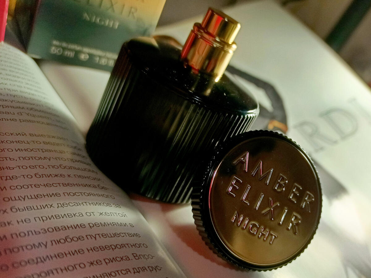 Amber Elixir Night Oriflame аромат — аромат для женщин 2013