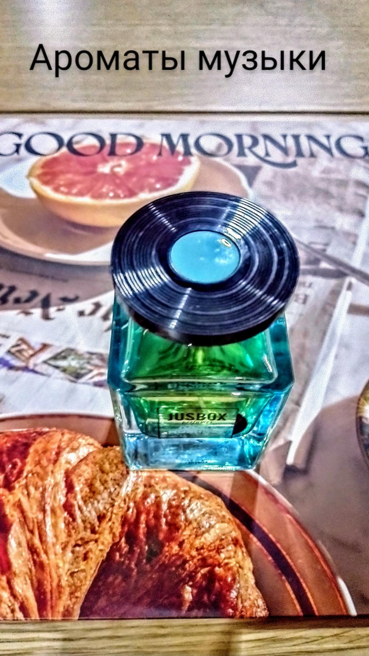 Good Morning Jusbox perfume - a novo fragrância Compartilhável 2022