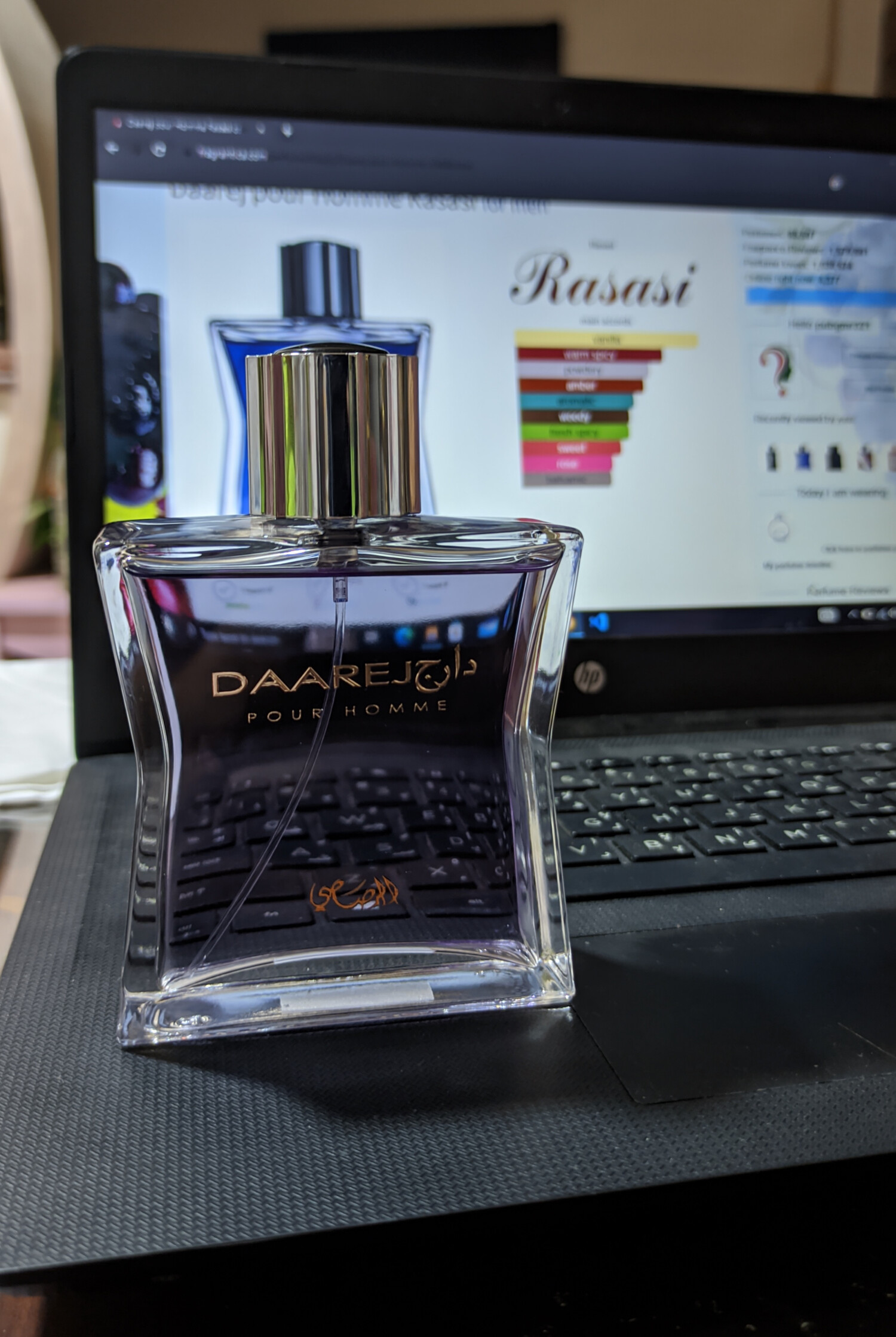 Daarej pour Homme Rasasi Cologne - un parfum pour homme