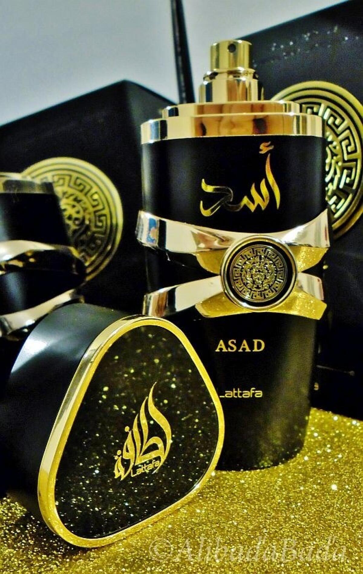 Asad Lattafa Perfumes Cologne - un parfum pour homme 2021