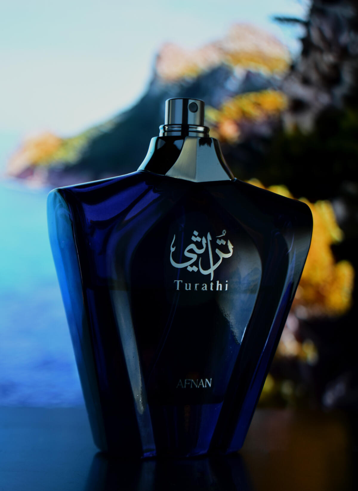 Turathi Blue Afnan κολόνια - ένα άρωμα για άνδρες 2021