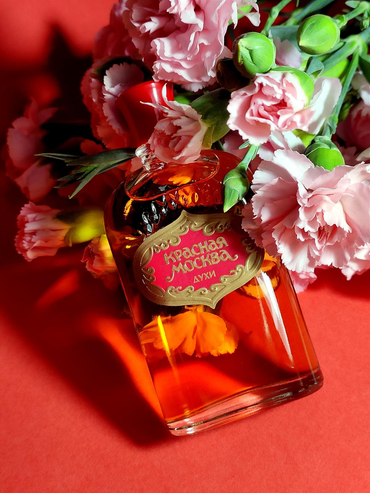 Красная Москва (Red Moscow) Новая Заря (The New Dawn) parfum - un ...