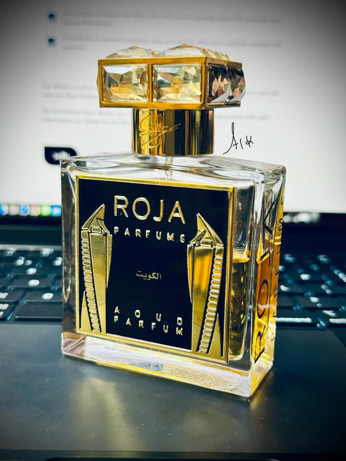 Kuwait Roja Dove Parfum - ein es Parfum für Frauen und Männer 2017