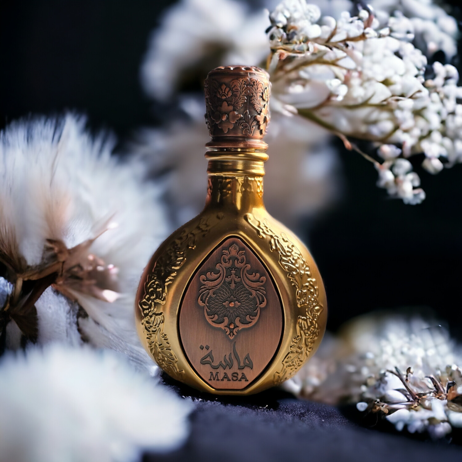 Masa Lattafa Perfumes 香水 - 一款 2023年 新的 中性 香水