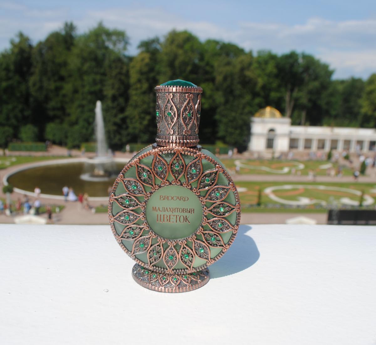Malachite Flower (Малахитовый Цветок) Brocard аромат — аромат для ...