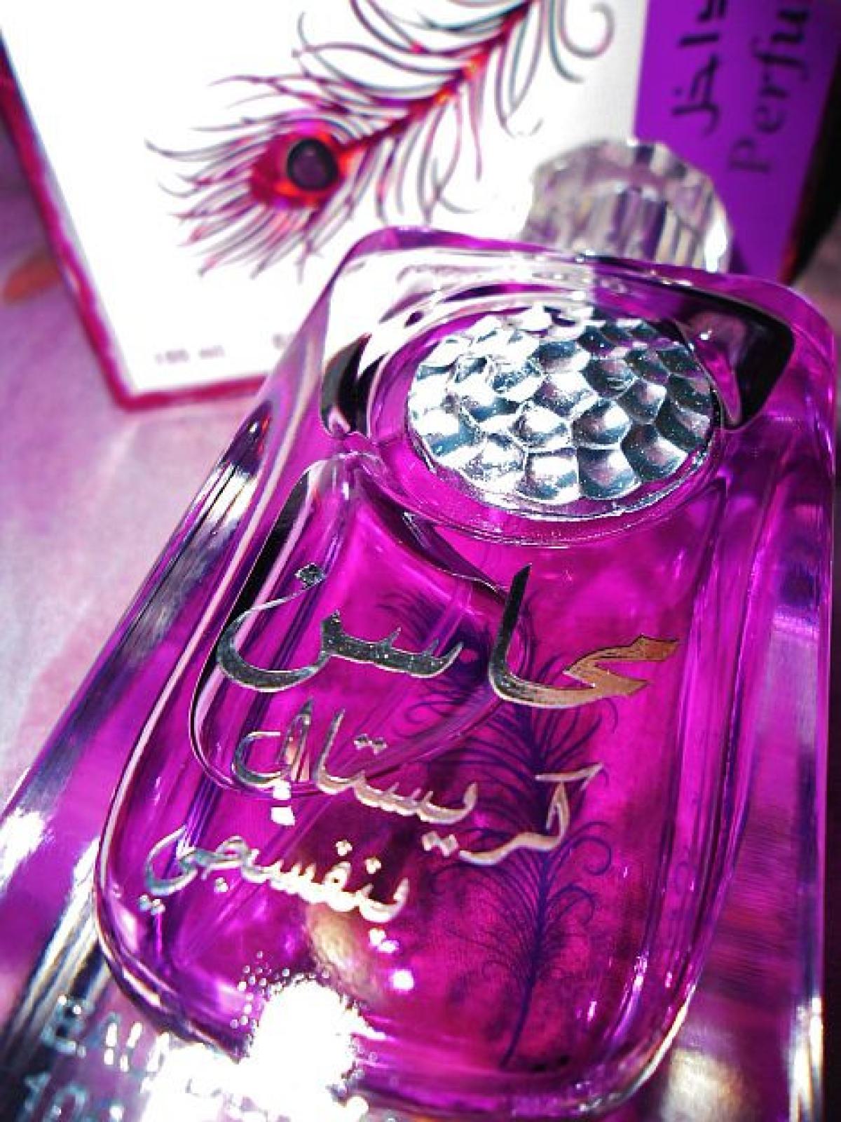 Mahasin Crystal Banafsaj Lattafa Perfumes аромат — аромат для женщин