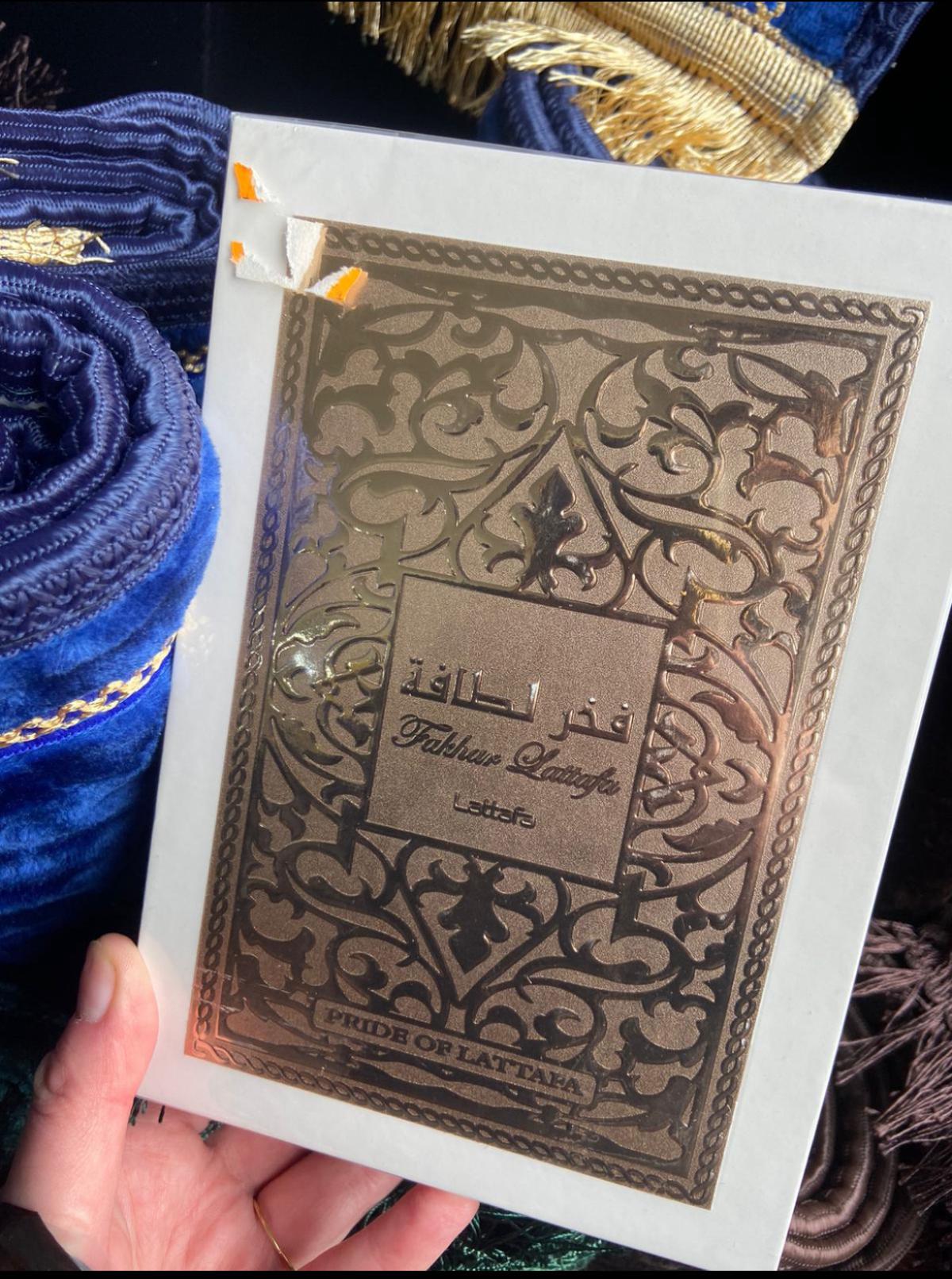 Fakhar Rose Lattafa Perfumes 香水 - 一款 2022年 新的 女用 香水