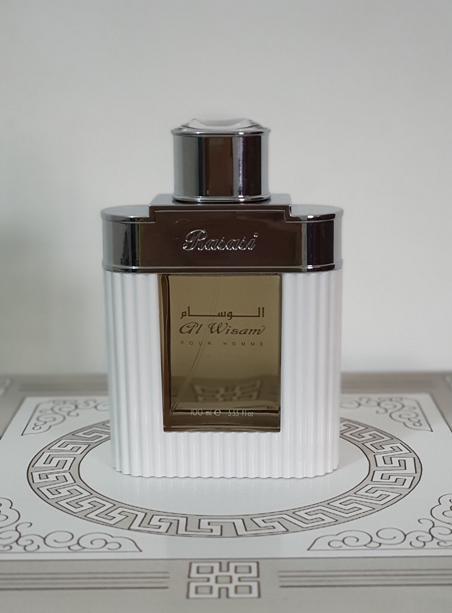 Al Wisam Day Rasasi Cologne - un parfum pour homme
