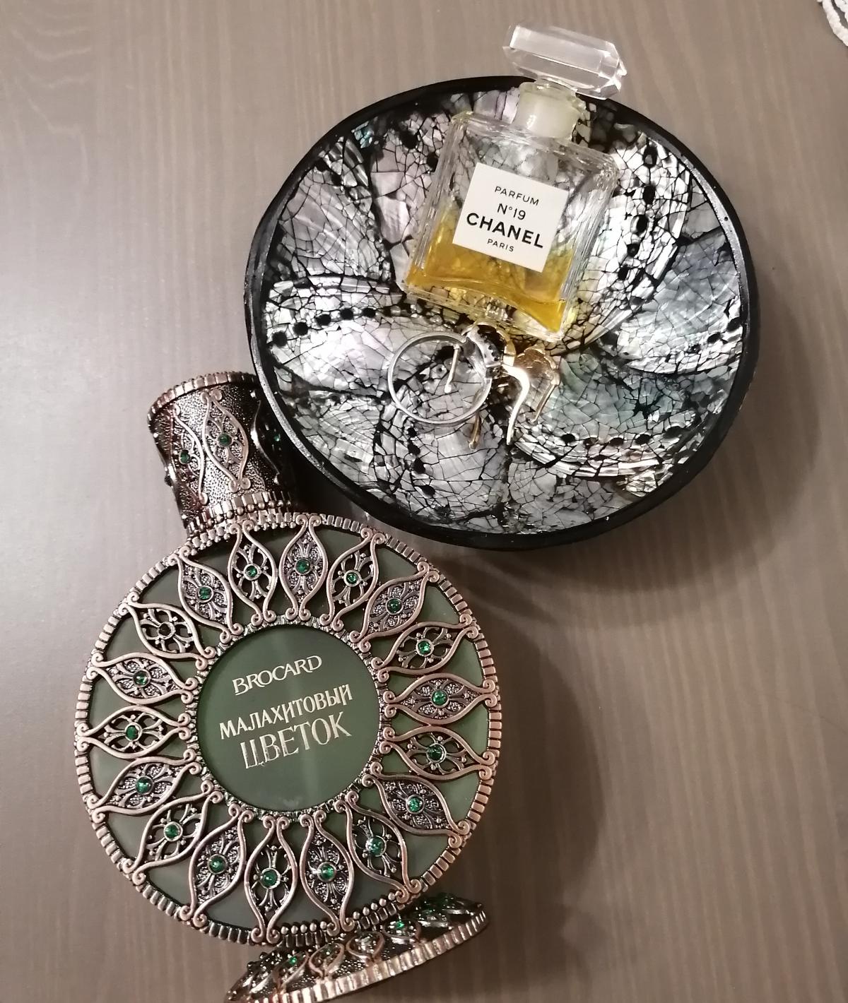 Malachite Flower (Малахитовый Цветок) Brocard аромат — аромат для ...
