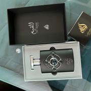 Al Qiam Silver Lattafa Perfumes fragancia - una nuevo fragancia para ...