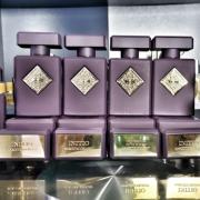 Narcotic Delight Initio Parfums Prives perfume - a novo fragrância ...