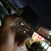 Rogue Man Rihanna Colônia - a fragrância Masculino 2014