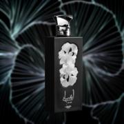 Ansaam Silver Lattafa Perfumes fragancia - una nuevo fragancia para ...